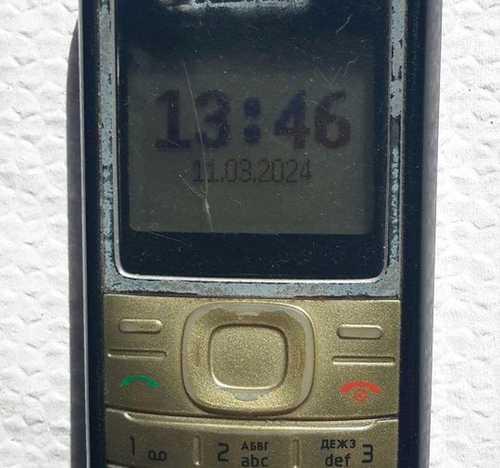 Nokia 1200