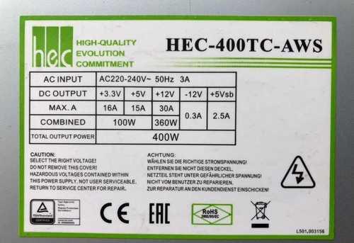 Блок питания Hec 400tc aws