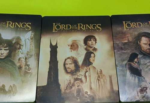 Steelbook Blu ray, Властелин Колец