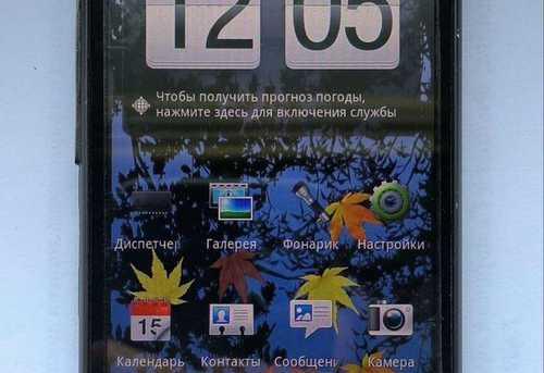 Телефон HTC Desire HD A9191