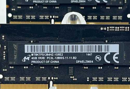 Micron Apple 8GB 2x 4GB PC3L-12800S DDR3