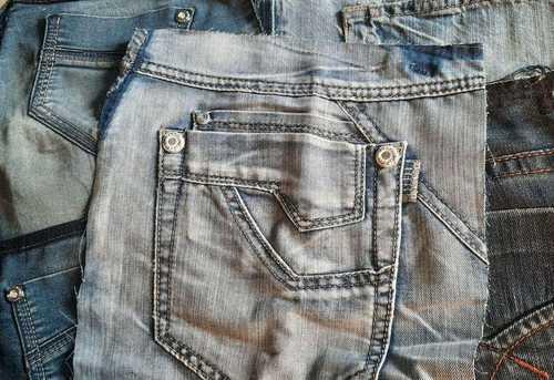 Лоскуты для рукоделия, джинсовые