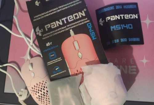 Игровая мышь Panteon MS140 розовая