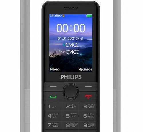 Сотовый телефон Philips E172 2.4" Black GSM