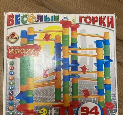 Игра Веселые горки