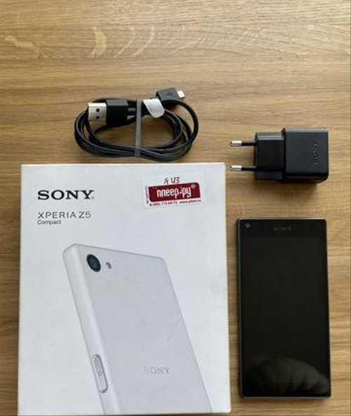 Sony Xperia z5 compact