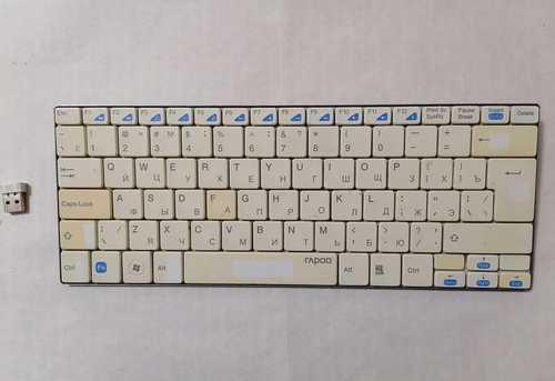 Беспроводная клавиатура rapoo E9050 white