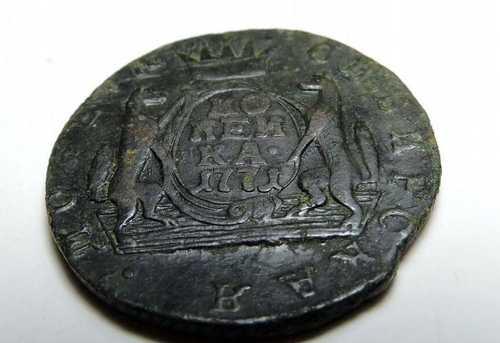 1 копейка 1771 км (1 коп 1771 км) сибирская монет