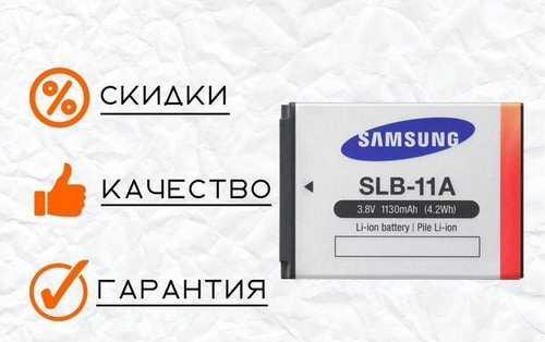 Аккумулятор Samsung A11