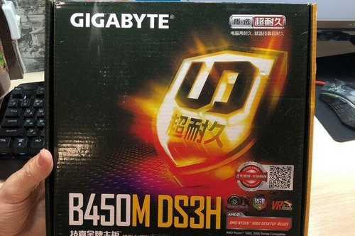 Материнская плата gigabyte b450m ds3h