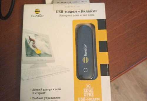 Модем USB Билайн