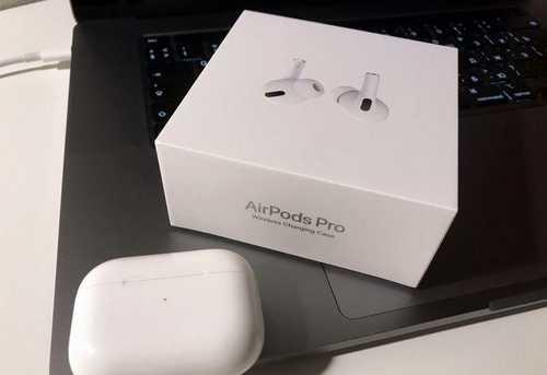 Airpods pro