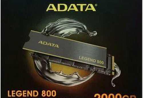 SSD диск 2tb Adata Legend 800
