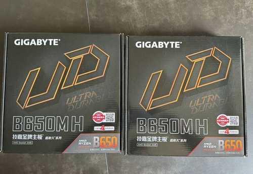 Материнская плата Gigabyte B650M H DDR5