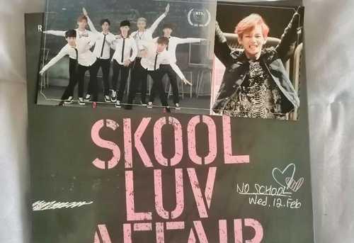 Альбом Bts skool luv affair