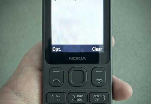 Nokia 125 Dual Sim