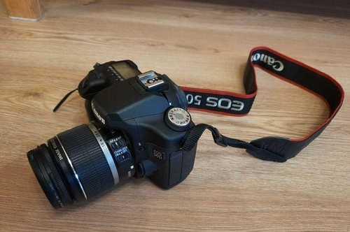 Canon 50D