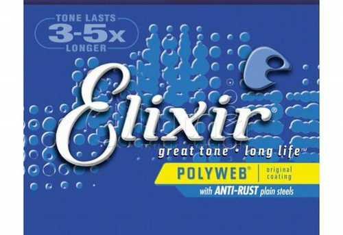 Струны для электрогитары Elixir 12050 polyweb