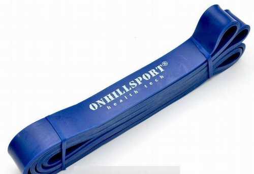 Латексная петля Onhillsport 2080 синяя 14-38 кг