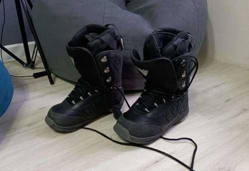 Сноубордические ботинки мужские 42р