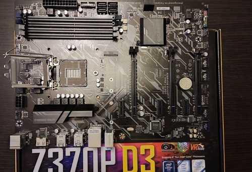 Материнская плата gigabyte z370P D3