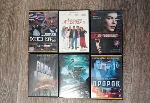 Двд диски с фильмами, DVD фильм