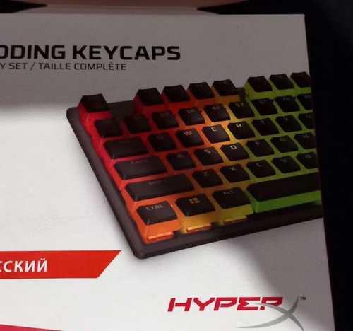 Набор кнопок на клавиатуру HyperX Pudding Keycaps