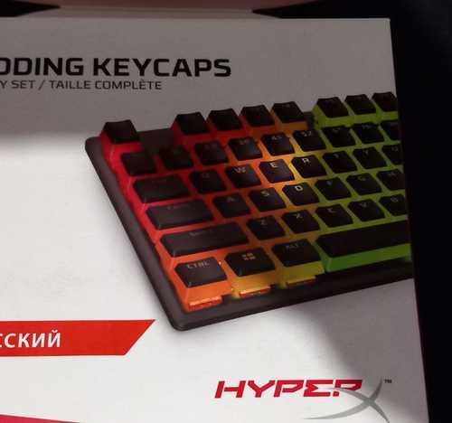 Набор кнопок на клавиатуру HyperX Pudding Keycaps