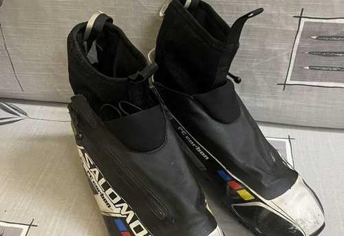 Лыжные ботинки salomon rc carbon классические