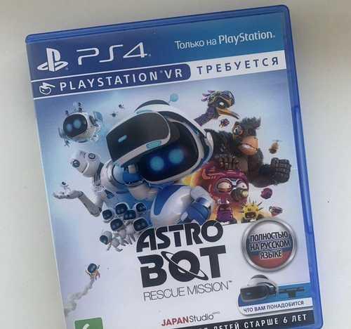 Astro bot rescue mission ps4