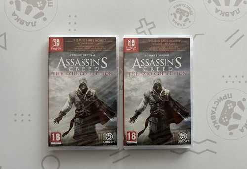 Assassin's Creed - Эцио Аудиторе Коллекция (NS)