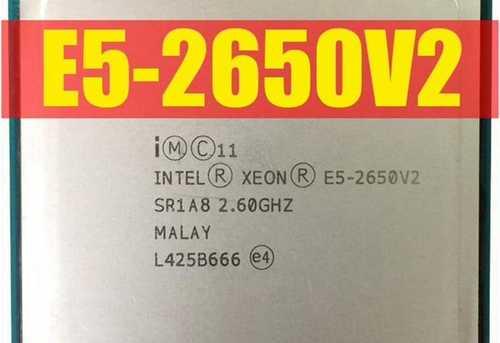 Xeon E5-2650 v2 3,4GHz 20Mb LGA 2011 X79 8/16 ядер