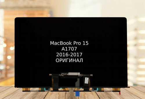 Матрица на MacBook Pro 15 A1707 Оригинал