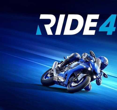 Ride 4 PS4 PS5