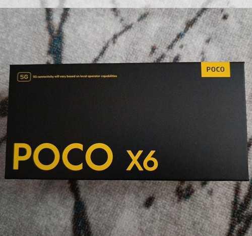 Xiaomi Poco X6, 8/256 ГБ