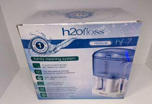 Ирригатор стационарный H2Ofloss HF-7