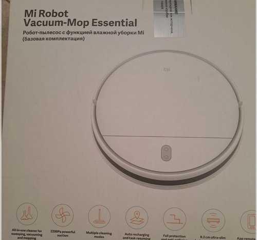 Mi Robot Vacuum-Mop Essential