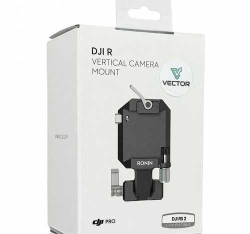 DJI R Vertical Camera Mount