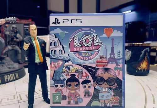 LOL Surprise B.B.S Born to Travel PS5 диск