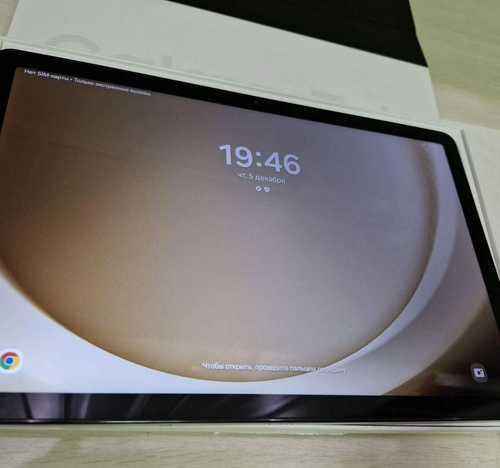 Планшет samsung Galaxy Tab A9  5G