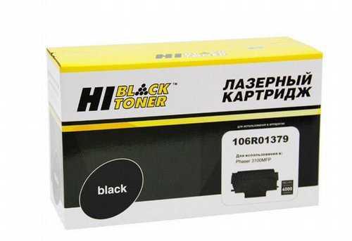 Картридж Hi-Black (HB-106R01379) для Xerox Phaser