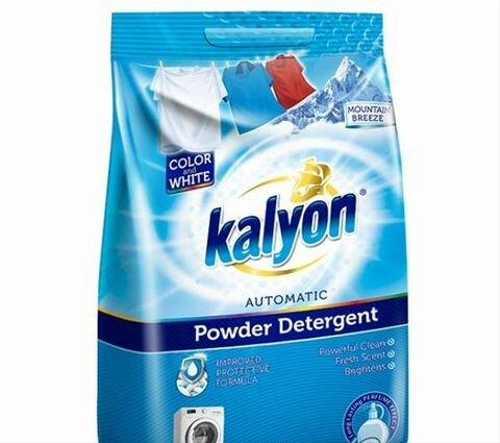 Оптом Kalyon порошок Цветного и Белого 3 кг
