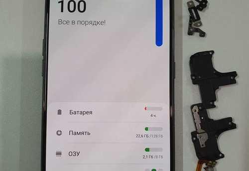 Samsung Galaxy A80, 8/128 ГБ