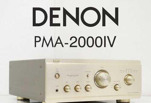 Denon PMA-2000IV -Улучшенная Версия 2000го