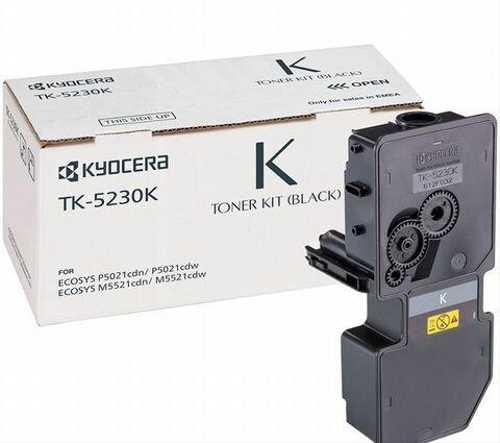 Тонер-картридж Kyocera TK-5230K (1t02r90nl0) Black