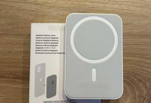 Apple magsafe battery