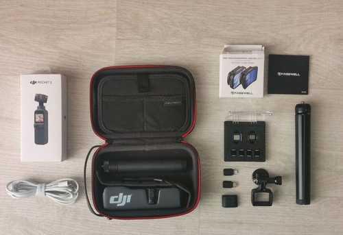 Продам DJI Pocket 2