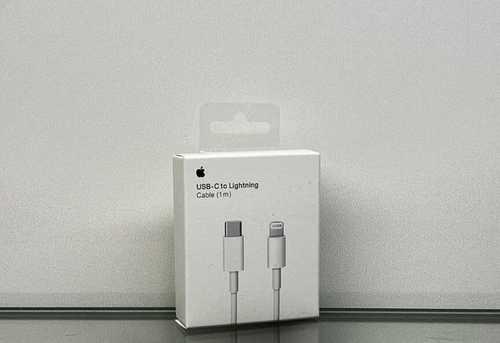 Зарядный кабель для iPhone (USB-C - Lightning )