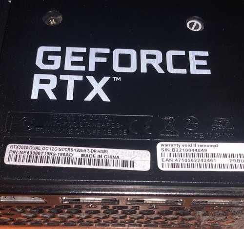 Видеокарта Geforce RTX 3060 Dual 12Gb