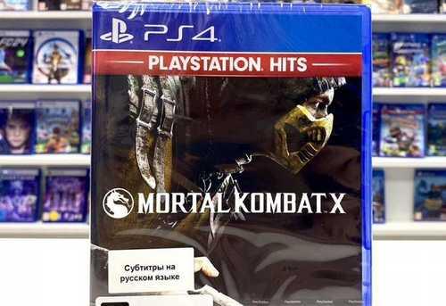 Mortal Kombat X PS4 (новый, в пленке)